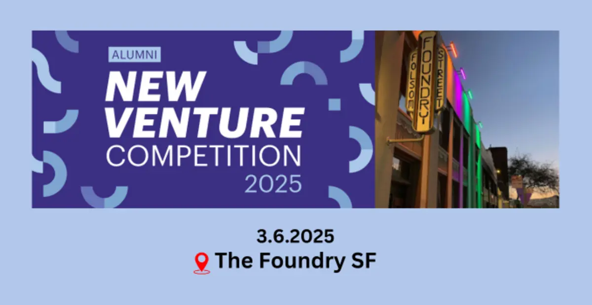 HBSANC New Venture Competition and Networking Night | 3.6.2025 | HBSANC